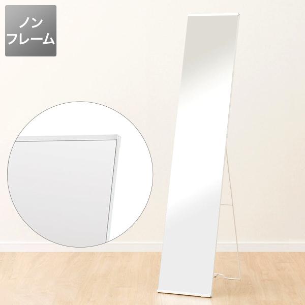 ■■ニトリ公式サイト■■一部地域を除き、お時間指定が可能な商品です。こちらの画面上にて、配達時間を指定しカートにお入れください。※お買上いただく商品に【玄関先迄納品】が複数含まれている場合は、いずれか1点のみをご選択ください。お届けはまとめ...