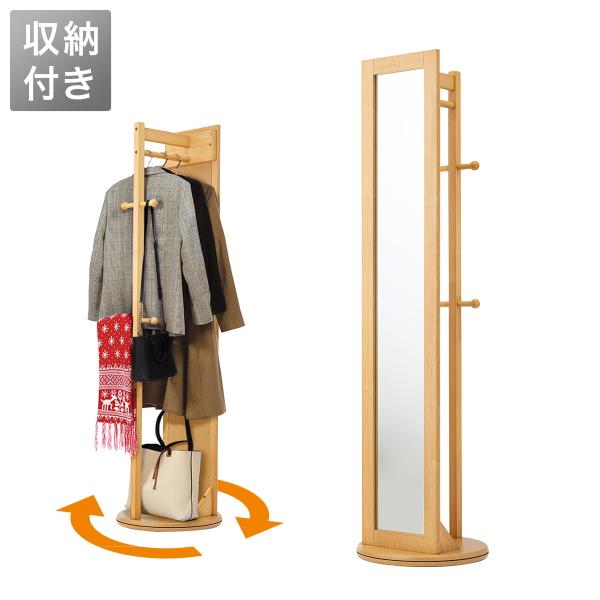 ■■ニトリ公式サイト■■一部地域を除き、お時間指定が可能な商品です。こちらの画面上にて、配達時間を指定しカートにお入れください。※お買上いただく商品に【玄関先迄納品】が複数含まれている場合は、いずれか1点のみをご選択ください。お届けはまとめ...