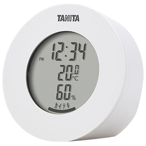 ■■ニトリ公式サイト■■在宅勤務時の温度湿度管理に。置きとマグネットの2WAYで使える。一部地域を除き、お時間指定が可能な商品です。こちらの画面上にて、配達時間を指定しカートにお入れください。※お買上いただく商品に【玄関先迄納品】が複数含ま...