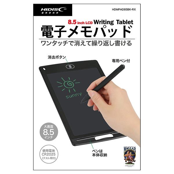 ■■ニトリ公式サイト■■一部地域を除き、お時間指定が可能な商品です。こちらの画面上にて、配達時間を指定しカートにお入れください。※お買上いただく商品に【玄関先迄納品】が複数含まれている場合は、いずれか1点のみをご選択ください。お届けはまとめ...