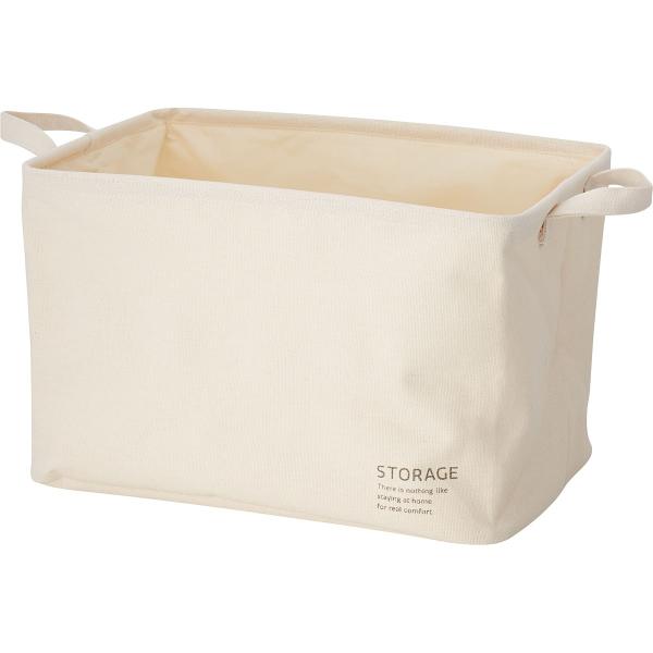 ■■ニトリ公式サイト■■一部地域を除き、お時間指定が可能な商品です。こちらの画面上にて、配達時間を指定しカートにお入れください。※お買上いただく商品に【玄関先迄納品】が複数含まれている場合は、いずれか1点のみをご選択ください。お届けはまとめ...