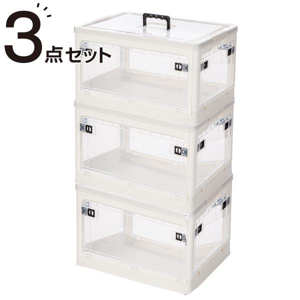 ■■ニトリ公式サイト■■積み重ねている状態でも出し入れできる、キャスター付き収納ボックス。使わないときは折りたたんで収納可能！一部地域を除き、お時間指定が可能な商品です。こちらの画面上にて、配達時間を指定しカートにお入れください。※お買上い...