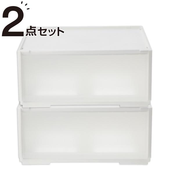 ■■ニトリ公式サイト■■奥行45cmだから、使いやすい！衣類や小物の収納におすすめです。一部地域を除き、お時間指定が可能な商品です。こちらの画面上にて、配達時間を指定しカートにお入れください。※お買上いただく商品に【玄関先迄納品】が複数含ま...