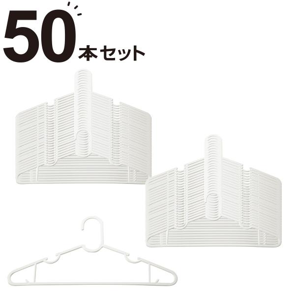 ■■ニトリ公式サイト■■一部地域を除き、お時間指定が可能な商品です。こちらの画面上にて、配達時間を指定しカートにお入れください。※お買上いただく商品に【玄関先迄納品】が複数含まれている場合は、いずれか1点のみをご選択ください。お届けはまとめ...