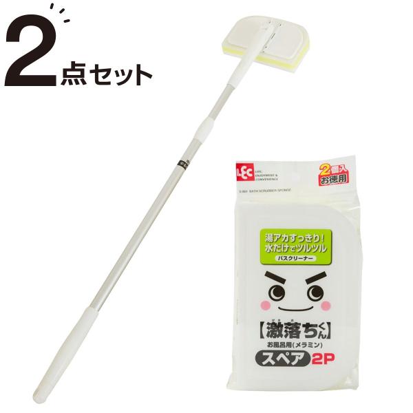 ■■ニトリ公式サイト■■【ネット限定セット品】一部地域を除き、お時間指定が可能な商品です。こちらの画面上にて、配達時間を指定しカートにお入れください。※お買上いただく商品に【玄関先迄納品】が複数含まれている場合は、いずれか1点のみをご選択く...