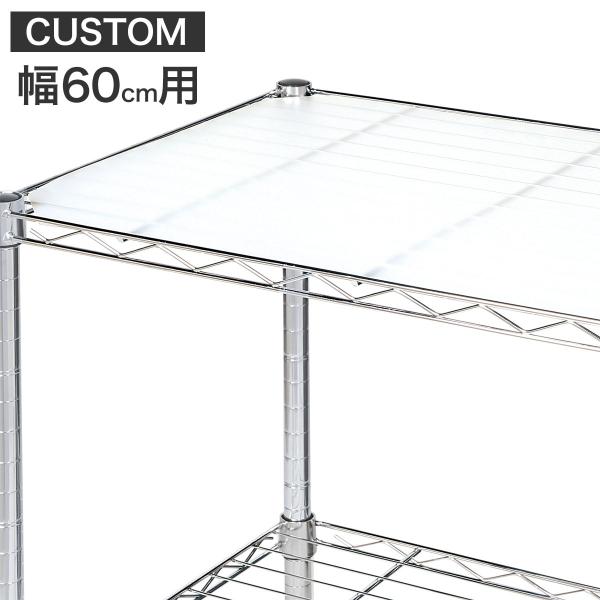 ■■ニトリ公式サイト■■一部地域を除き、お時間指定が可能な商品です。こちらの画面上にて、配達時間を指定しカートにお入れください。※お買上いただく商品に【玄関先迄納品】が複数含まれている場合は、いずれか1点のみをご選択ください。お届けはまとめ...