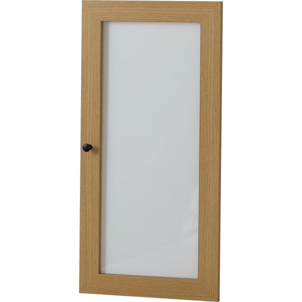 ■■ニトリ公式サイト■■豊富なサイズバリエーションとパーツの組み合わせが自由自在【リブリー】シリーズ。一部地域を除き、お時間指定が可能な商品です。こちらの画面上にて、配達時間を指定しカートにお入れください。※お買上いただく商品に【玄関先迄納...