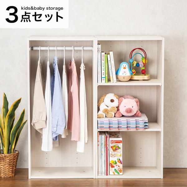 ■■ニトリ公式サイト■■【ネット限定セット品】一部地域を除き、お時間指定が可能な商品です。こちらの画面上にて、配達時間を指定しカートにお入れください。※お買上いただく商品に【玄関先迄納品】が複数含まれている場合は、いずれか1点のみをご選択く...