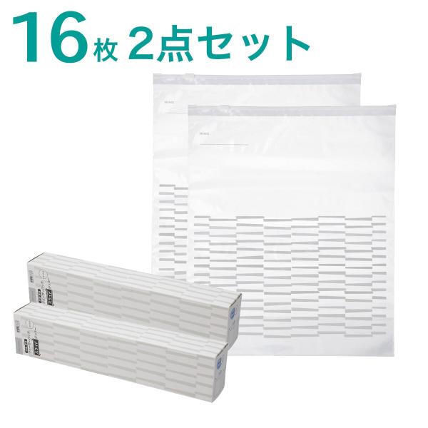 ■■ニトリ公式サイト■■【ネット限定セット品】一部地域を除き、お時間指定が可能な商品です。こちらの画面上にて、配達時間を指定しカートにお入れください。※お買上いただく商品に【玄関先迄納品】が複数含まれている場合は、いずれか1点のみをご選択く...