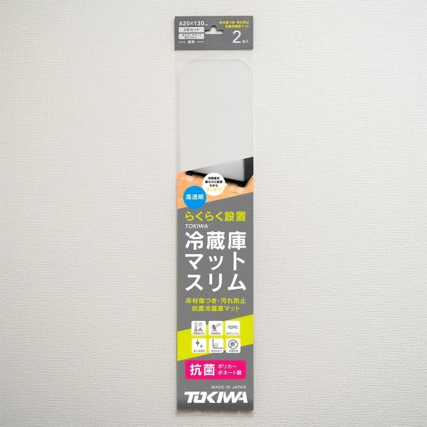 ■■ニトリ公式サイト■■一部地域を除き、お時間指定が可能な商品です。こちらの画面上にて、配達時間を指定しカートにお入れください。※お買上いただく商品に【玄関先迄納品】が複数含まれている場合は、いずれか1点のみをご選択ください。お届けはまとめ...