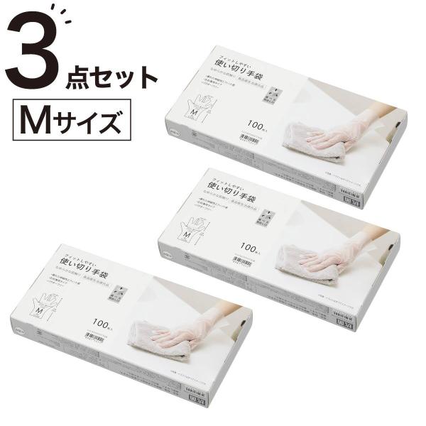 ■■ニトリ公式サイト■■【ネット特別セット品】一部地域を除き、お時間指定が可能な商品です。こちらの画面上にて、配達時間を指定しカートにお入れください。※お買上いただく商品に【玄関先迄納品】が複数含まれている場合は、いずれか1点のみをご選択く...
