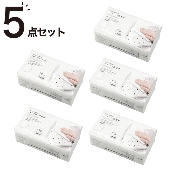 ■■ニトリ公式サイト■■一部地域を除き、お時間指定が可能な商品です。こちらの画面上にて、配達時間を指定しカートにお入れください。※お買上いただく商品に【玄関先迄納品】が複数含まれている場合は、いずれか1点のみをご選択ください。お届けはまとめ...