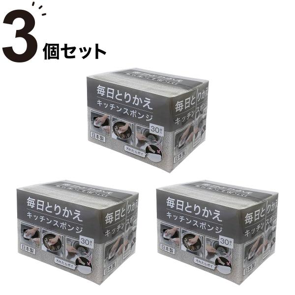 ■■ニトリ公式サイト■■一部地域を除き、お時間指定が可能な商品です。こちらの画面上にて、配達時間を指定しカートにお入れください。※お買上いただく商品に【玄関先迄納品】が複数含まれている場合は、いずれか1点のみをご選択ください。お届けはまとめ...