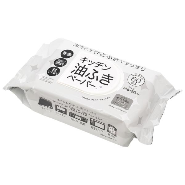 ■■ニトリ公式サイト■■一部地域を除き、お時間指定が可能な商品です。こちらの画面上にて、配達時間を指定しカートにお入れください。※お買上いただく商品に【玄関先迄納品】が複数含まれている場合は、いずれか1点のみをご選択ください。お届けはまとめ...