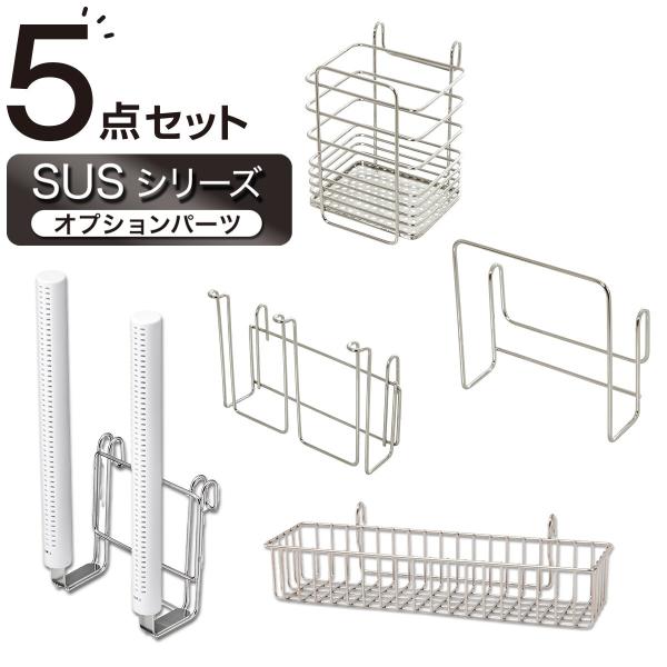 ■■ニトリ公式サイト■■ボトルが乾かしやすく、収納力さらにアップ一部地域を除き、お時間指定が可能な商品です。こちらの画面上にて、配達時間を指定しカートにお入れください。※お買上いただく商品に【玄関先迄納品】が複数含まれている場合は、いずれか...