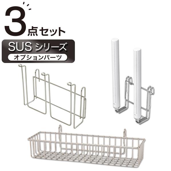 ■■ニトリ公式サイト■■ボトルが乾かしやすく、水切りの有効スペースも広がる一部地域を除き、お時間指定が可能な商品です。こちらの画面上にて、配達時間を指定しカートにお入れください。※お買上いただく商品に【玄関先迄納品】が複数含まれている場合は...