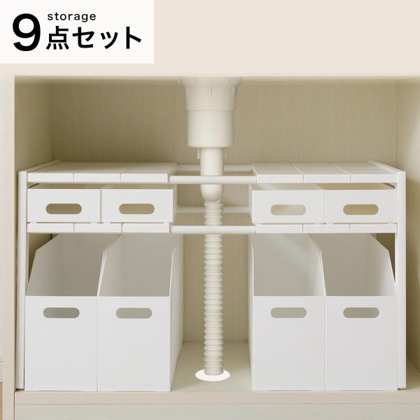 ■■ニトリ公式サイト■■【ネット限定セット品】一部地域を除き、お時間指定が可能な商品です。こちらの画面上にて、配達時間を指定しカートにお入れください。※お買上いただく商品に【玄関先迄納品】が複数含まれている場合は、いずれか1点のみをご選択く...