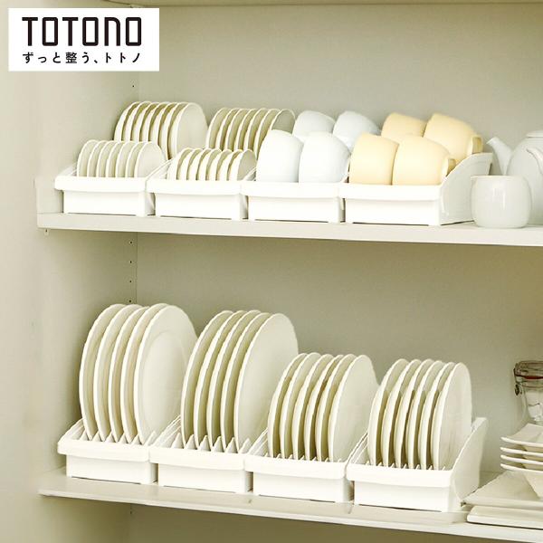 ■■ニトリ公式サイト■■【ネット限定セット品】キッチン引き出しや食器棚が、ずっと整うトトノシリーズセット一部地域を除き、お時間指定が可能な商品です。こちらの画面上にて、配達時間を指定しカートにお入れください。※お買上いただく商品に【玄関先迄...