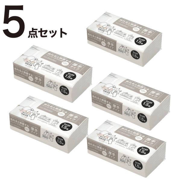 ■■ニトリ公式サイト■■【ネット特別セット品】一部地域を除き、お時間指定が可能な商品です。こちらの画面上にて、配達時間を指定しカートにお入れください。※お買上いただく商品に【玄関先迄納品】が複数含まれている場合は、いずれか1点のみをご選択く...