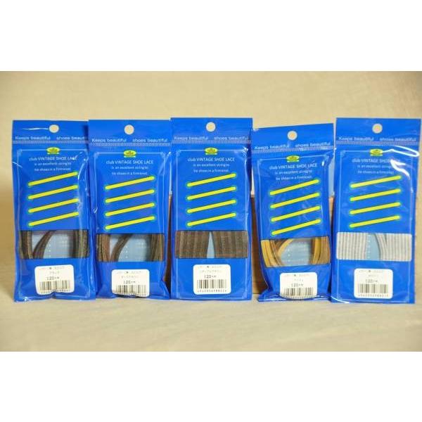 約3.5ミリ　長さ120ｃｍｘ2本●アウトドアシューズ、デッキシューズなどに最適な本革のシューレース（靴ヒモ）です。●ハサミなどで簡単にカットできますので、１２０ｃｍ以下の様々なサイズに対応可能です。＊予告なくパッケージデザインの変更がある...