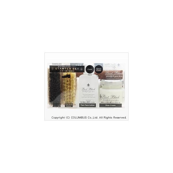 初心者でも本格的なお手入れに挑戦できる！最高級シリーズの靴クリームのほか2種のブラシなど6点セット。■セット内容●ブートブラック シルバーライン シュークリーム（30g）×１●ブートブラック シルバーライン ツーフェイスローション（30mL...