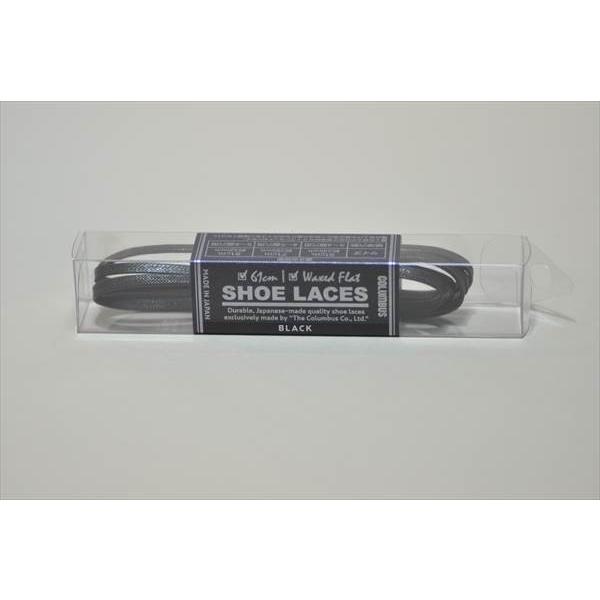 ロービキ処理した靴紐です。幅約3ミリ。＊こちらの商品はお取り寄せ品となります。当店への入荷まで7~14営業日程度お時間がかかります。