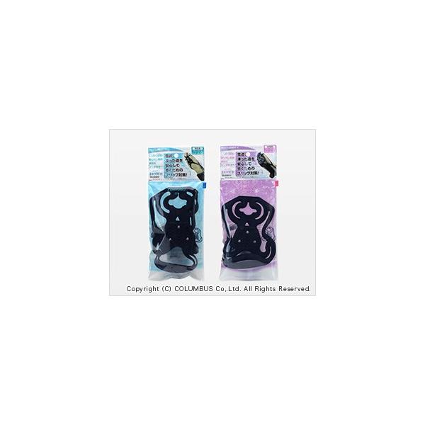 滑りやすい雪道や凍結した道での歩行をサポートする靴用の滑り止めです。「ハンディユキダスSP」では靴裏をカバーするゴムの表面に溝を設けています。 靴の真裏にあたる部分にＶ字の溝を作ることで、雪や氷をしっかりとらえ、安定感を高めます。「商品詳細...