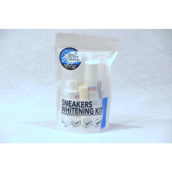 セット内容・M.MOWBRAY SPORTS　レザースニーカークリーナー・M.MOWBRAY SPORTS　スニーカーホワイトニング・クロスホワイトレザースニーカー専用のクリーニングキット。ホワイトレザーのスニーカーの汚れ落とし、補色、保湿...