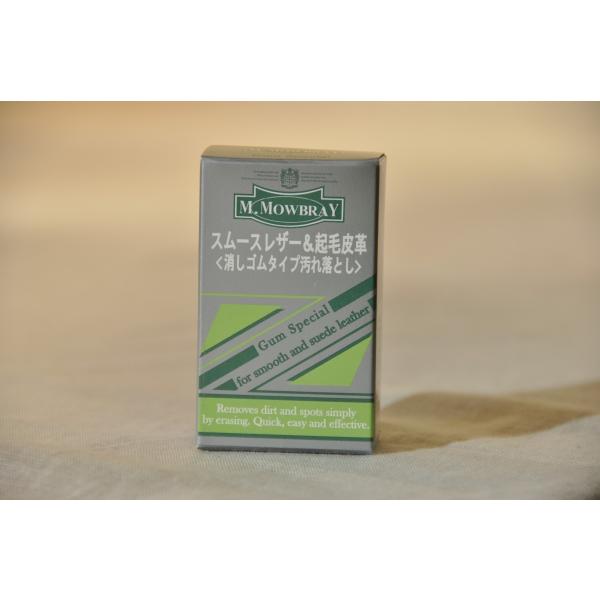 タイプゴム用途表革・起毛皮革・白革・ヌメ革用部分汚れ落しラバーソールにもスムースレザーやスエード等の革製品はもちろんのこと、スニーカーのラバーソールやワークブーツのホワイトソール等、革以外の素材にも使用可能！ 見落としがちですが、ソール部分...