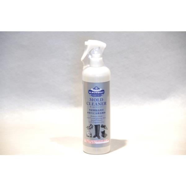 モールドクリーナーは除菌力が高い有機ヨードの力でカビを除去し、再発生を防ぐ除菌スプレーです。スムースレザーだけではなくスエードレザーにも使用可能！カビの予防剤としても活用することができます靴箱の中や下駄箱にスプレーしても効果があり、無臭タイ...