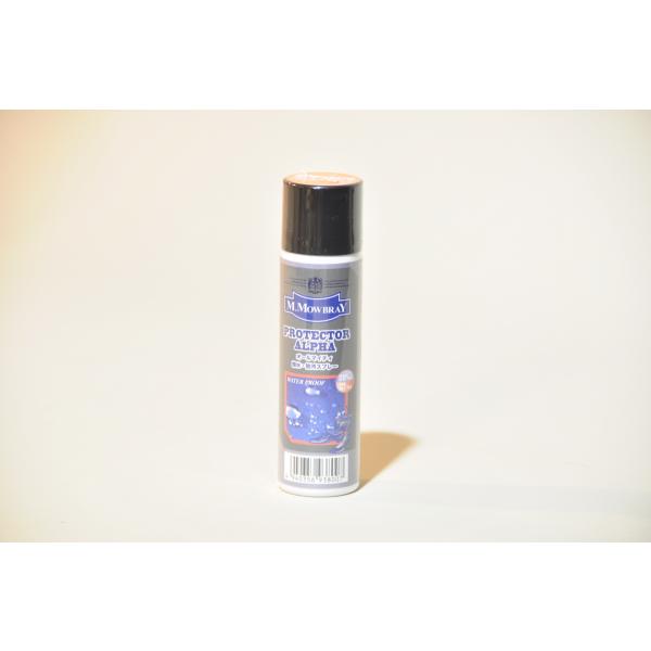 オールマイティ 防水（撥水タイプ）スプレー*予告なくパッケージデザインの変更がある場合があります。