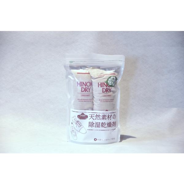 お取り寄せ商品となります。ご注文後当店への入荷まで７〜１４営業日程度お時間がかかります。＊パッケージデザインの変更がある場合があります。・化学製品の芳香剤とは一味違った心地よい香りのナチュラルな製品です。・革靴、スニーカー、パンプス、ブーツ...