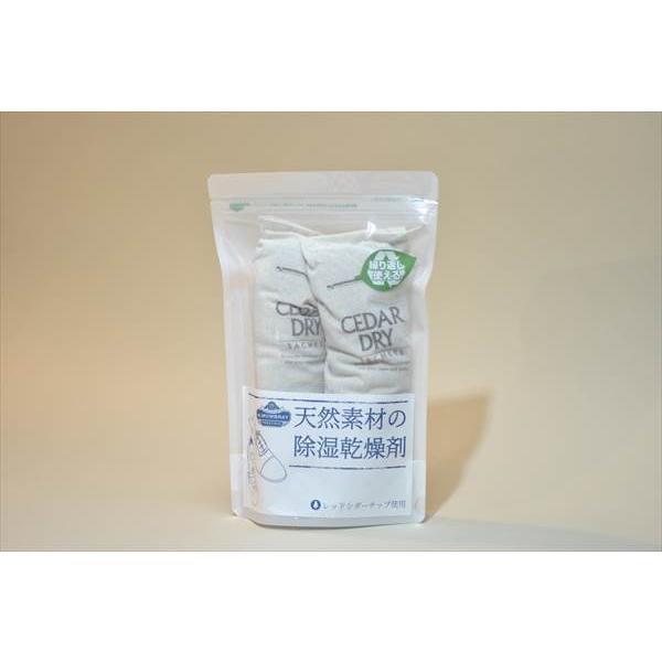 ・化学製品の芳香剤とは一味違った心地よい香りのナチュラルな製品です。・革靴、スニーカー、パンプス、ブーツ等様々な用途に使用可能です。・靴箱やゲタ箱などの湿気の多い場所の乾燥剤としても便利です。・人気のムートンブーツにも最適です！■用途：革靴...