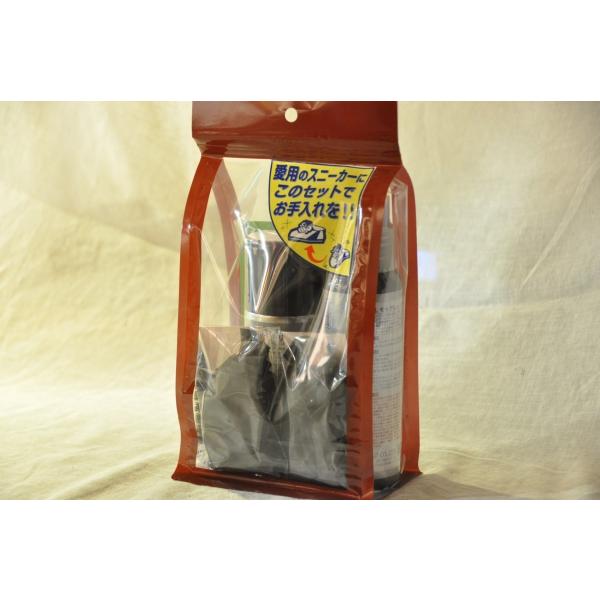 スニーカー用お手入れキット＜セット内容＞モウブレイ　ハイパークリーンシダーボールｘ２モウブレイ　コンビトリートメント馬毛ブラシミニ