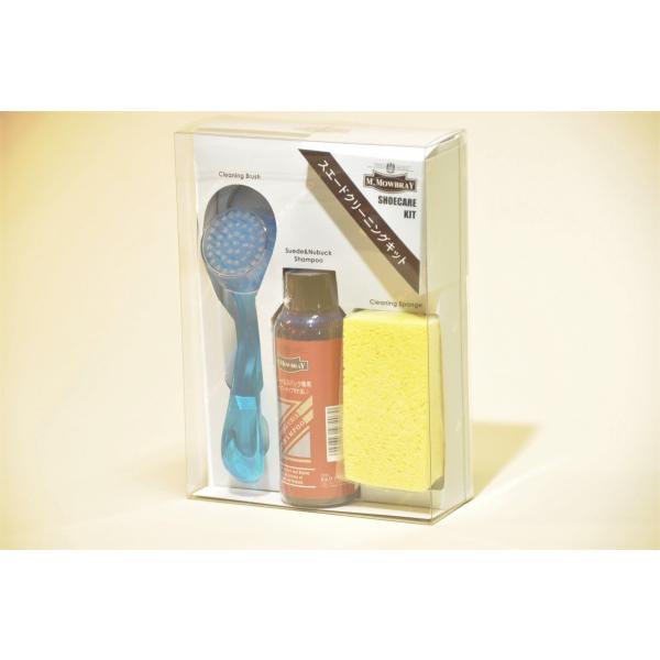 内容品スエードヌバックシャンプー100mlクリーニングブラシクリーニングブラシ
