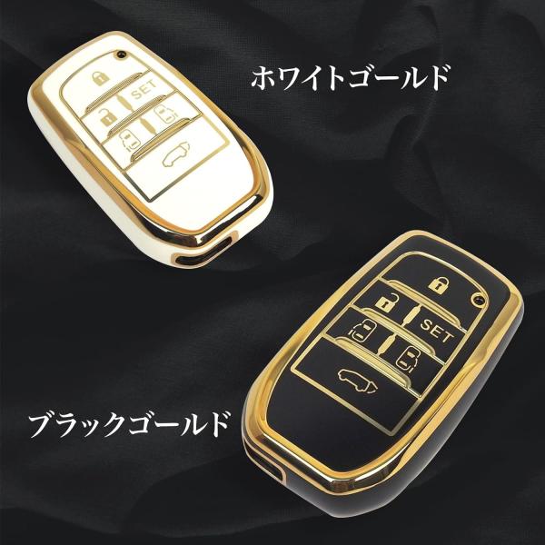トヨタ アルファード ヴェルファイア 30系 6ボタン 用【特徴】高品質TPU素材を採用しており、軽量で丈夫で弾力があり、付け外しも簡単です。【耐衝撃】ケース全体をカバーし、防塵、耐衝撃、耐水性効果のある仕様となっています【デザイン】手にな...