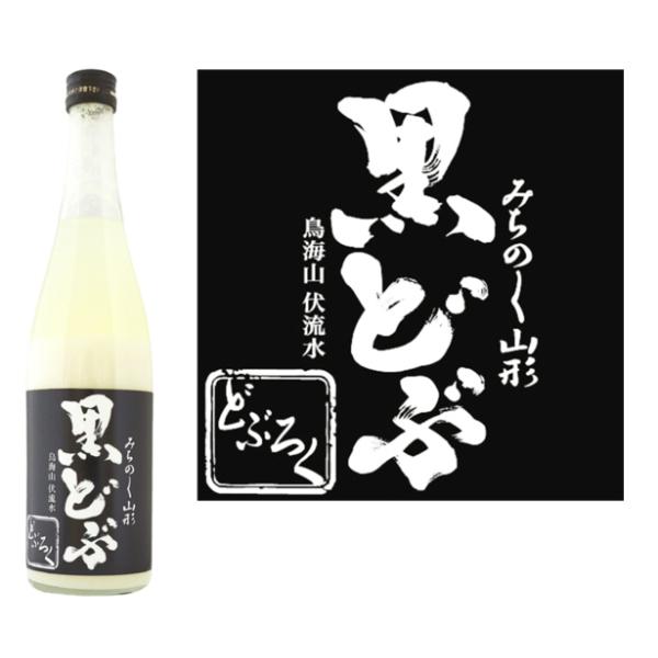 山形　酒田発酵　山形県の酒米「出羽の里」を７０％まで磨き上げ、長期低温発酵で醸しました。程よい酸味と果実の香りがほのかに漂い、どぶろくの神髄である甘やかで濃醇な味わいです原料米 山形県指定酒造好適米　出羽の里精米歩合 ７０％酵母 協会１０号...
