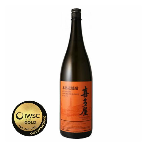 IWSC2022 インターナショナル　ワイン&amp;スピリッツ コンヘ?ティション2022 最高得点99pts 最高金賞 GOLD OUTSTANDING受賞イリギスで開催された「IWSC2022(インターナ ショナル・ワイン&amp;ス...