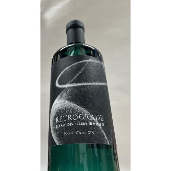 原酒にはイギリス産の小麦由来のものを使用し、 蒸溜時には 140 を超えるセクションからのハートカットにこだわることで、 口当たりや飲み心地の良さを感じていただけます。ボタニカルはクラシカルなレシピを下敷きにしつつ、 鷹栖町産のブルーベリー...