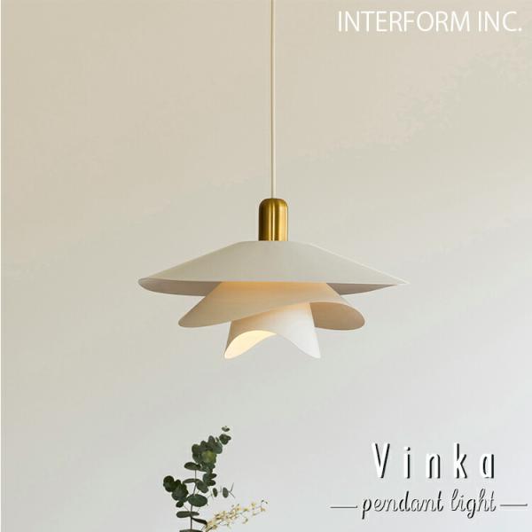 品番：LT-4181-3商品名：Vinka ヴィンカ ペンダントライト LT-4181 LT-4182 LT-4183サイズ：W50×H27×D46cmコード調整 全高47-128cm重量：2.3-2.4kg素材：スチール点灯：壁スイッチ(...
