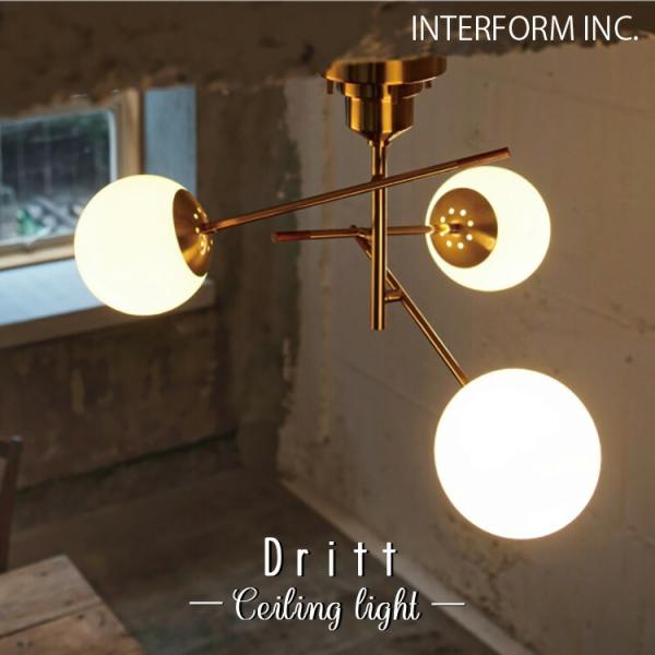 品番：LT-4405-7商品名：Dritt ドリット シーリングライトサイズ：全体:W72×D65×H47.5cmセードのみ:φ18cmシーリングカバー:φ16.5cm重量：3.3-3.4kg素材：スチール、ガラス、アルミ、木点灯：壁スイッ...