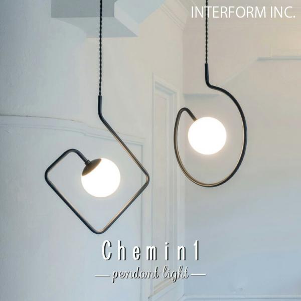 品番：LT-4455-7商品名：Chemin シュマン 1 ペンダントライトサイズ：[ラウンド]全体:W33×H40.5×D12cmコード全高:55.5-141.5cm[スクエア]全体:W35×H43.5×D12cmコード全高:58.5-1...