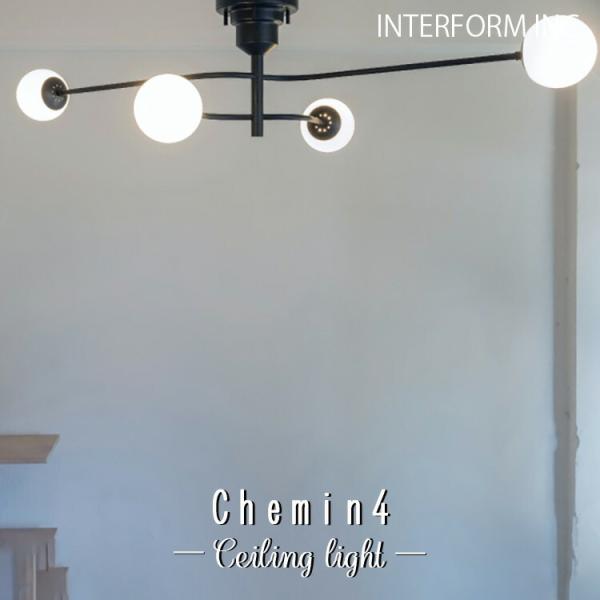 品番：LT-4460-1商品名：Chemin シュマン 4 シーリングライトサイズ：全体:W125×D28-64×H30cmガラスセード:φ12cmシーリングカバー:φ16.5cm重量：3.1kg素材：スチール、ガラス、アルミ点灯：壁スイッ...