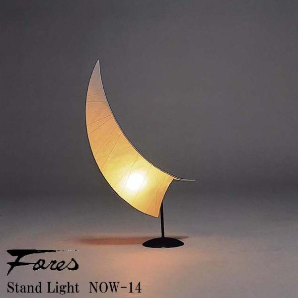 商品名：林工芸 NOW-14 スタンドライトカテゴリ：和風照明サイズ：W19cm×H82cm×D16cm素材：和紙(手漉き薄葉紙【絞り】)　和紙に撥水強化加工を施しています。さらし竹　　鉄（黒）仕様：LED電球40W型(E17)×1灯備考：...