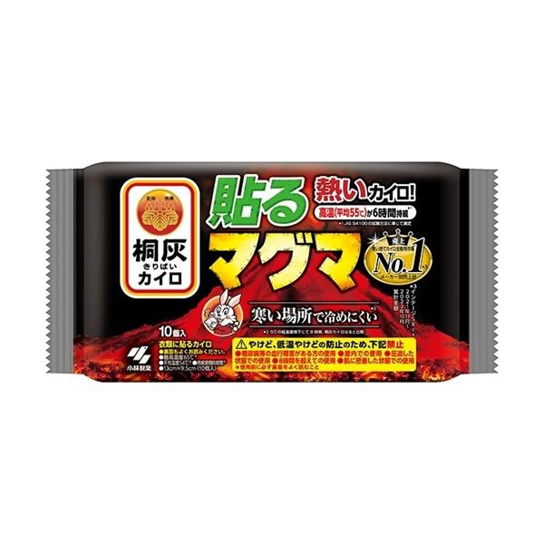 ●すぐに高温になり、屋外で冷めにくい屋外専用の貼るタイプのカイロ●冬場の屋外作業時やゴルフ、スポーツ観戦に適しています●最高温度６５℃／平均温度５４℃／８時間持続【内容量】1個(10個入り)【仕様】サイズ：13cm×9.5cm持続時間：8時...