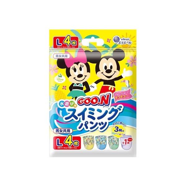 えらべて楽しい！男女共用ディズニーアロハデザイン♪ディズニーアロハデザインで見た目も楽しい！1パックに3柄入っているアソートパックだから男の子でも女の子でも気分に合わせて好きなデザインを選べる！●水着を上から着ても、モコモコしない。　モコモ...