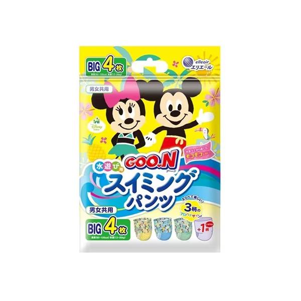えらべて楽しい！男女共用ディズニーアロハデザイン♪ディズニーアロハデザインで見た目も楽しい！1パックに3柄入っているアソートパックだから男の子でも女の子でも気分に合わせて好きなデザインを選べる！●水着を上から着ても、モコモコしない。　モコモ...