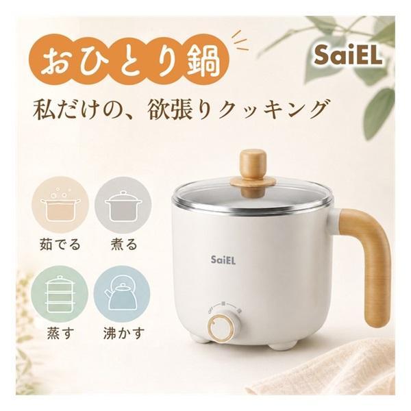 私だけの、欲張りクッキング茹でる、煮る、蒸す、沸かす忙しい朝も、疲れた夜も。私だけの、ご褒美時間。栄養満点のスープで、1日を元気にスタート。罪悪感少なめ、手軽に作れる夜食ラーメン。スイッチ1つで、あっという間に完成。火を使わないから安心、洗...