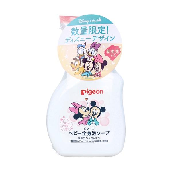 赤ちゃんのお肌へのやさしさをいちばんに考えたスキンケア。●お肌本来のうるおい類似成分「ピジョンナチュラルモイスチャー(※)」配合。※セラミドNP+イソステアリン酸フィトステリル●皮フ科医による皮フ刺激性テスト済み。(すべての方に皮フ刺激が発...