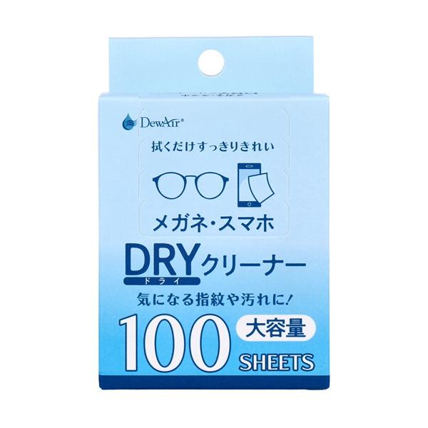 拭くだけすっきりきれい。拭きとりに適した極細繊維入りの不織布を使用しています。●携帯電話・メガネ等に付着した化粧品や汗、脂などをスッキリきれいに落とします。●ノンアルコールのドライタイプだから、安心してパソコンやAV機器等電気製品にも使えま...